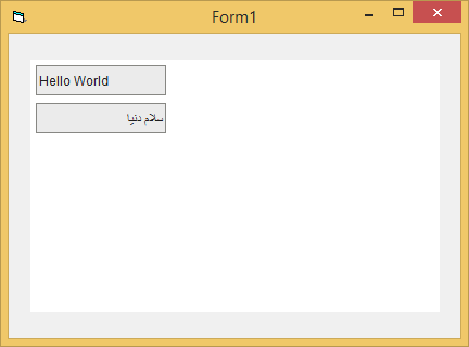 [RESOLVED] any user list box like telegram?-VBForums